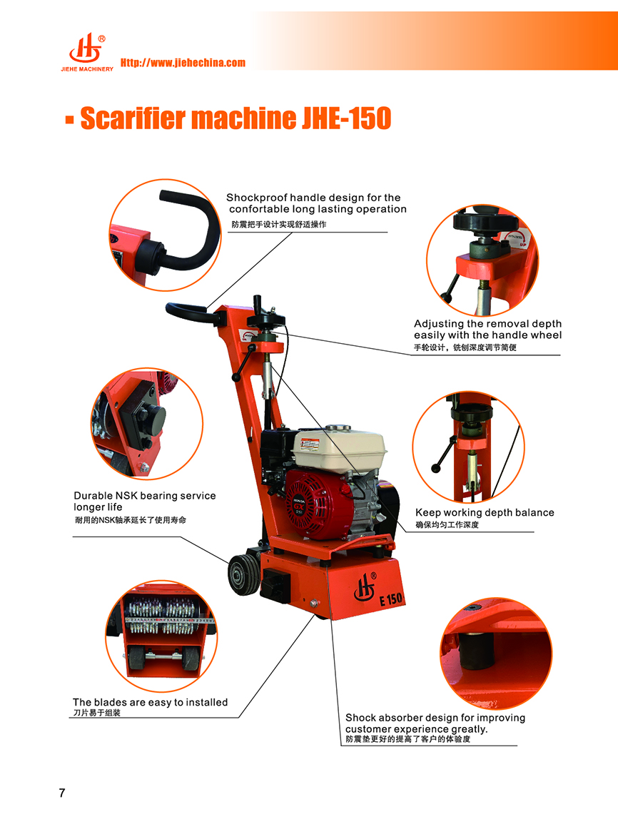 150mm/ 8" Walk-behind Scarifier - Buy Scarifiers, 200mm/ 8" Walk-behind ...